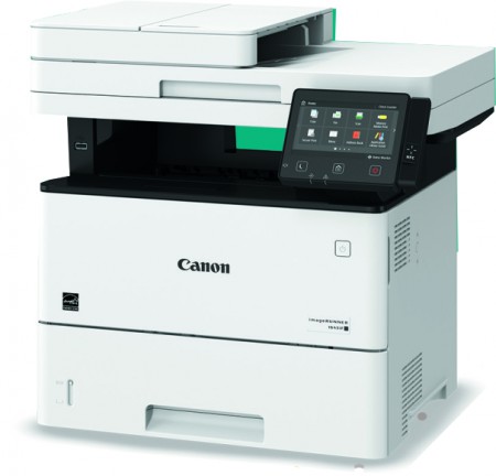 Multifuncional Canon IR1643if :: PrintSys